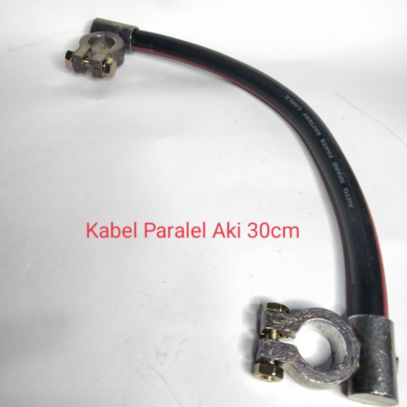 Jual Kabel Paralel Aki Truk Bus 24V 30cm | Shopee Indonesia