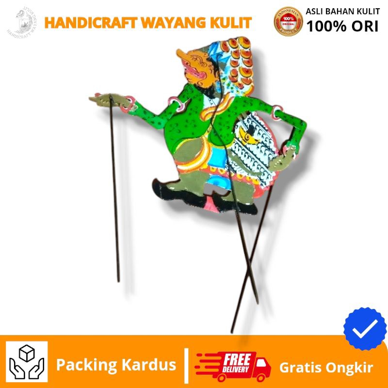 Jual wayang kulit sapi tebal Dewa BATARA NARADA | Shopee Indonesia