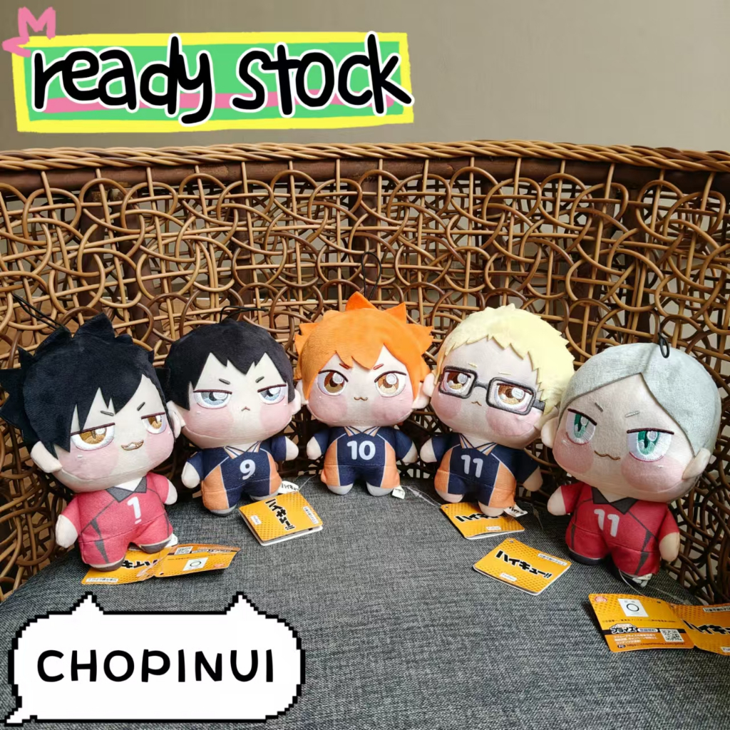 Jual [READY STOCK] Haikyuu!! Chopinui Vol.1 Furyu Doll 15cm Haikyuu ...