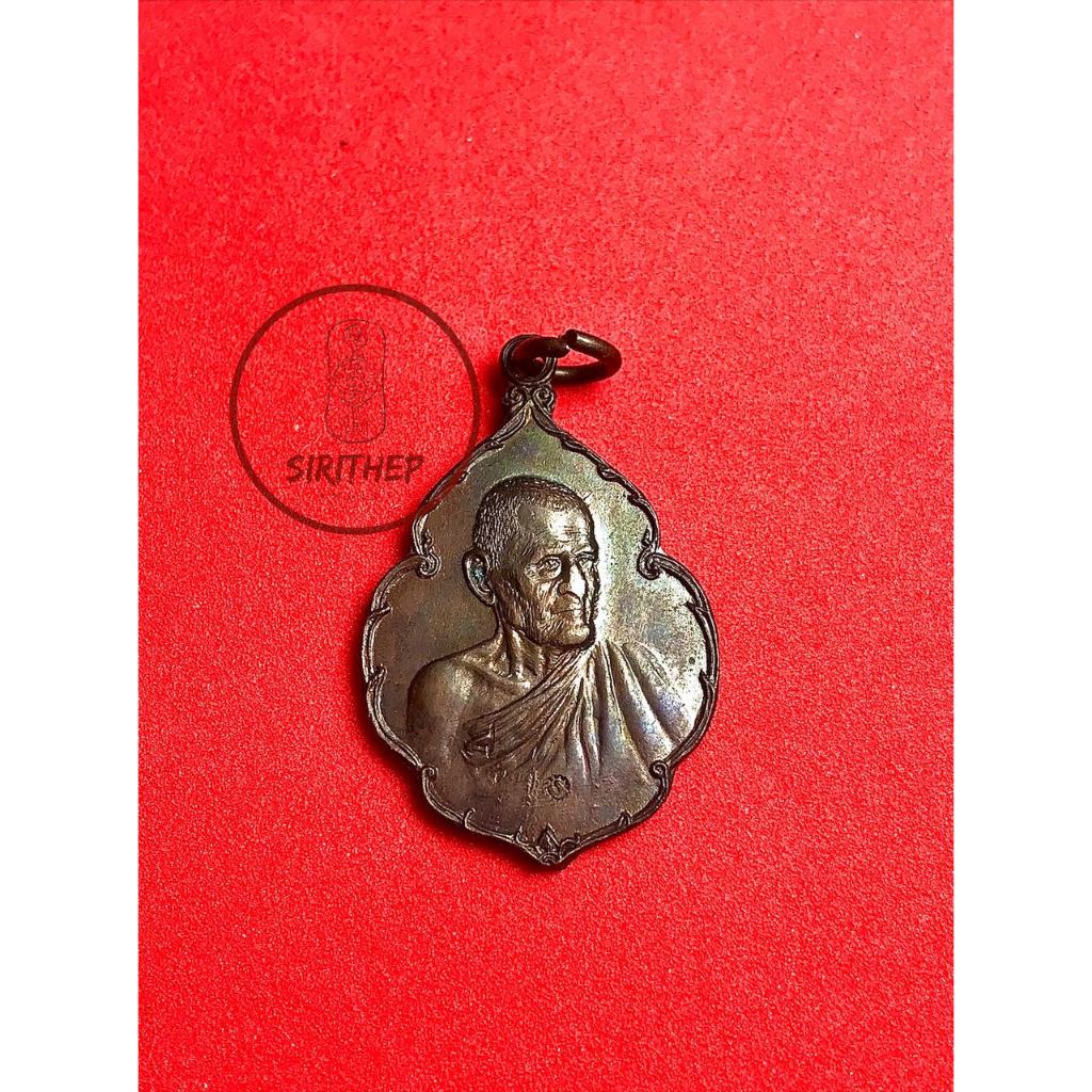 Jual Rian Amulet Luang Pu Khao Annalayo, Pejuang Arahat dari Gunung Phu ...