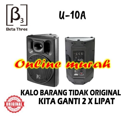 Jual speaker aktif beta 3 u10a u 10a u10 a 10 inch 2 buah original | Shopee Indonesia
