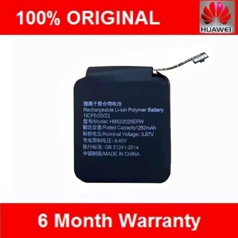 Jual Battery Watch GT3 GT 3 Pro 42MM Baterai Batere HB522025ECW Original 100% | Shopee Indonesia