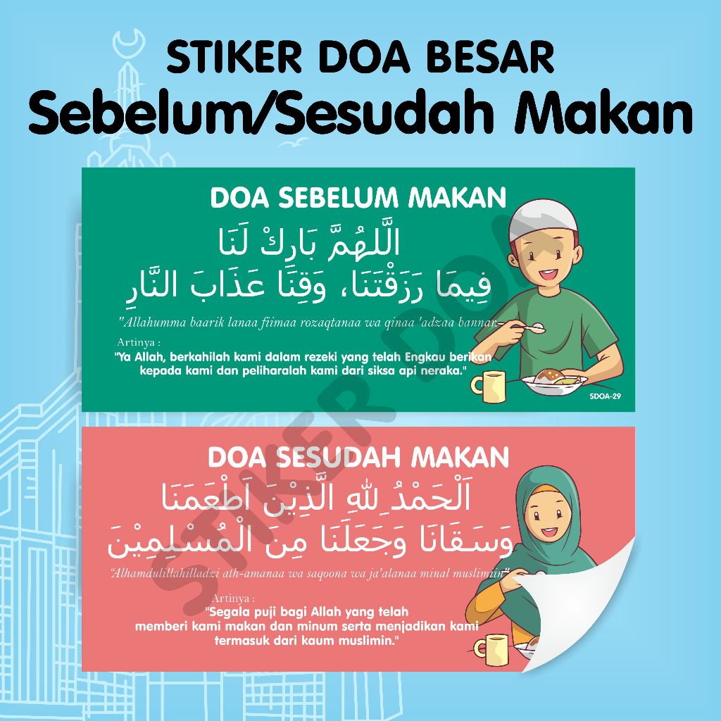 Jual Stiker doa sehari-hari - Sticker doa sebelum makan, doa sesudah ...