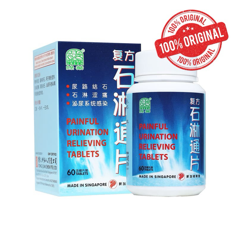 Jual Painful Urination Relieving Tablets 60tablet Fu Fang Shi Lin Tong ...