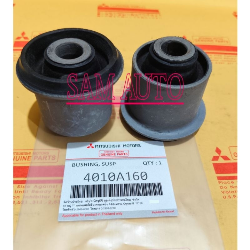 Jual Karet Bushing Bush Bos Bosh Upper Up Arm Kepak Sayap Depan Atas ...