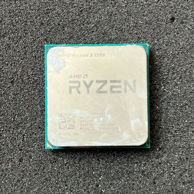 Jual PROCESSOR AMD RYZEN 3 1200 + FAN NORMAL TESTED | Shopee Indonesia
