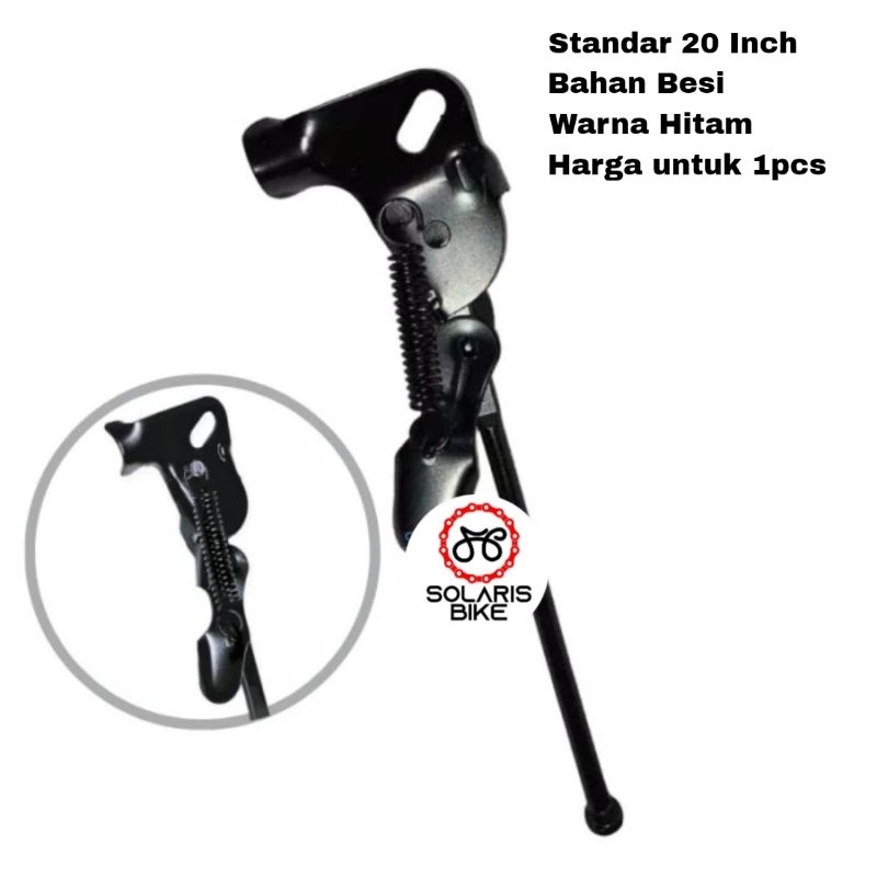 Jual Standar Jagang Kickstand Sepeda Anak BMX MINI FOLDING size 20 inch ...