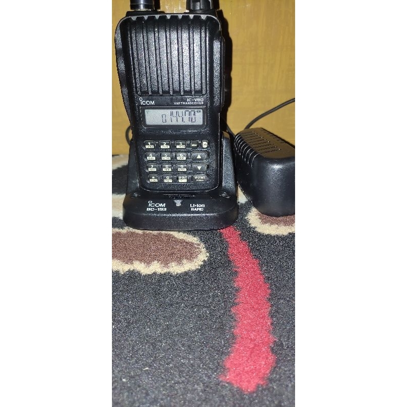 Jual ht icom v80 vhf | Shopee Indonesia