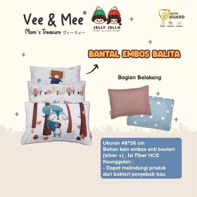 Jual Vee And Mee - Bantal / Pillow Embos Balita | Shopee Indonesia