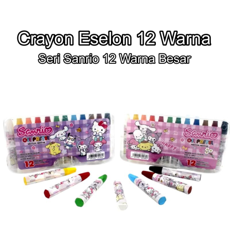 Jual Crayon Sanrio 12 Warna Eselon / Oil Pastel Sanrio 12 Warna Viral ...
