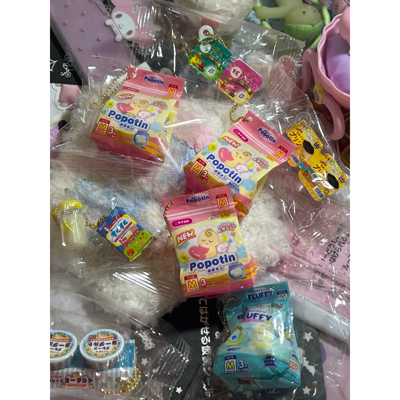 Jual random mini trinkets popotin fluffy trinkets | Shopee Indonesia
