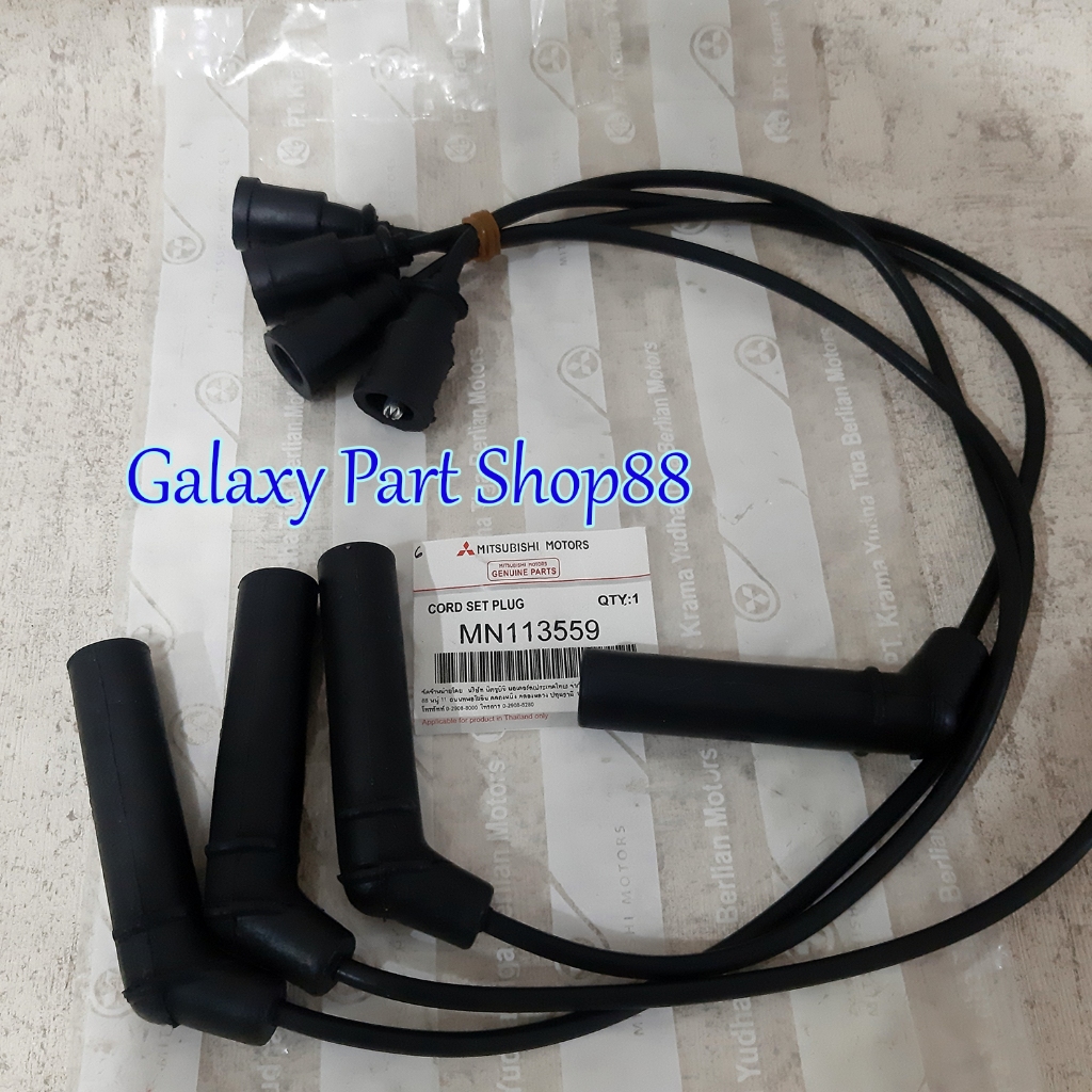 Jual Kabel Busi Set Cord Plug Set T120SS Injeksi SUMITOMO | Shopee ...
