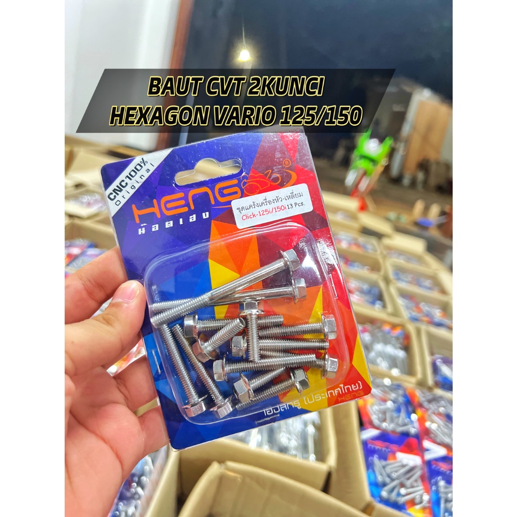 Jual HENG BAUT PROBOLT SET BAK CVT Stainless 2 Kunci Vario 125 150 Airblade ORIGINAL THAILAND ...