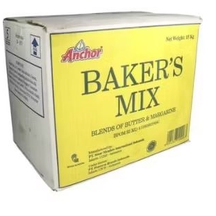 Jual ANCHOR Bakers Mix Butter Blend 500gr (baca deskripsi?) | Shopee ...