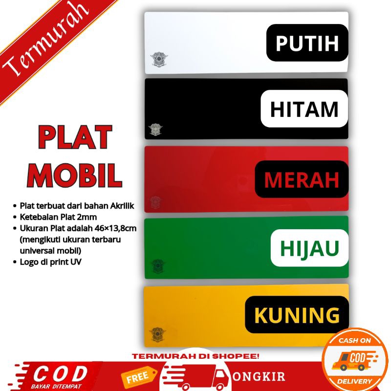 Jual PLAT/DASARAN/TATAKAN AKRILIK MOBIL HITAM/PUTIH/KUNING/MERAH/HIJAU ...