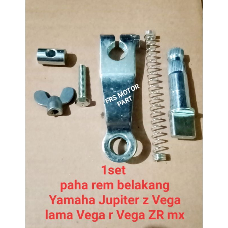 Jual 1set paha rem belakang motor Yamaha Jupiter z Vega lama Vega r ...