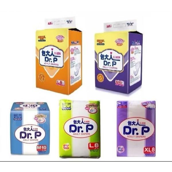 Jual Dr. P Adult Diapers Basic | Shopee Indonesia