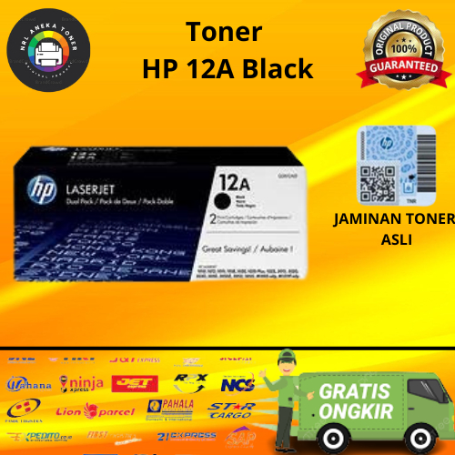 Jual Toner HP LaserJet 12 A ( Q2612A ) = 1010, 1012, 1015, 1020, M1319f MFP Original | Shopee ...