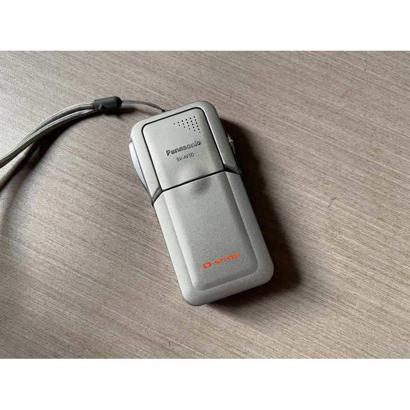 Jual Kamera Panasonic SV-AV50 | Shopee Indonesia