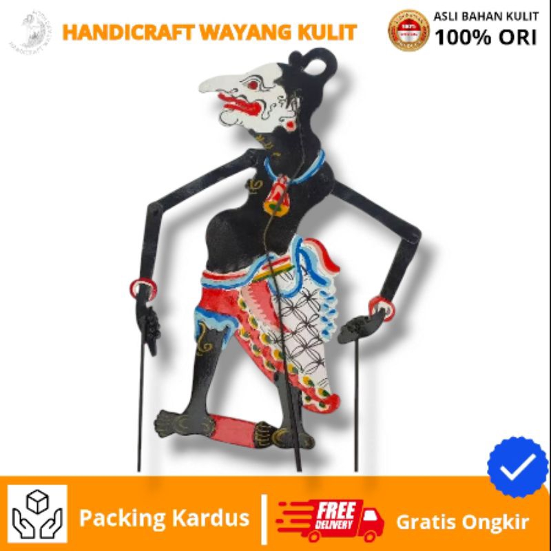 Jual HANDICRAFT WAYANG KULIT | Petruk kerajinan tangan hiasan dinding ...