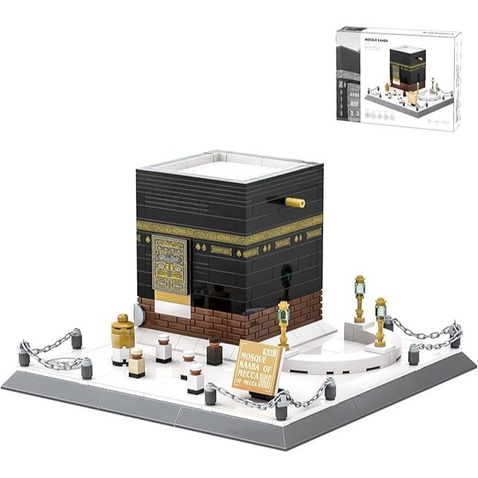 Jual Lego Blok Mainan Islami Kubah Muslim Model Batu Set Blok Bangunan ...