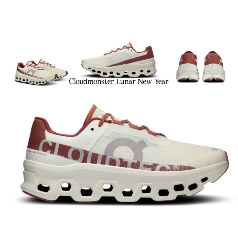 Jual Sepatu Original OC 0N CLOUD Monster Lunar New Year | Shopee Indonesia