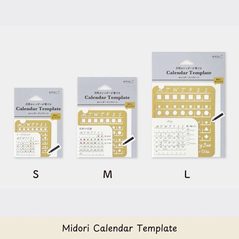 Jual Midori Calendar Template Monthly Block Pattern for Journaling Deco ...