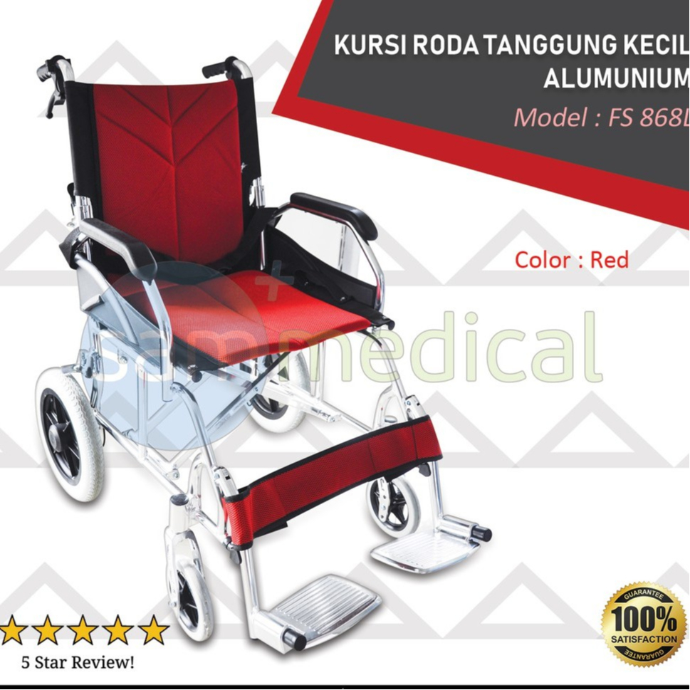 Jual Gea Kursi Roda Alumunium - FS 868L / Kursi Roda Ringan / Kursi ...