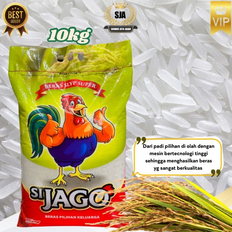 Jual beras cap ayam jago 10kg | Shopee Indonesia