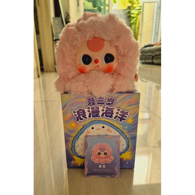 Jual Ready BB3 Baby Three Ocean Gurita Octopus mata juling | Shopee ...