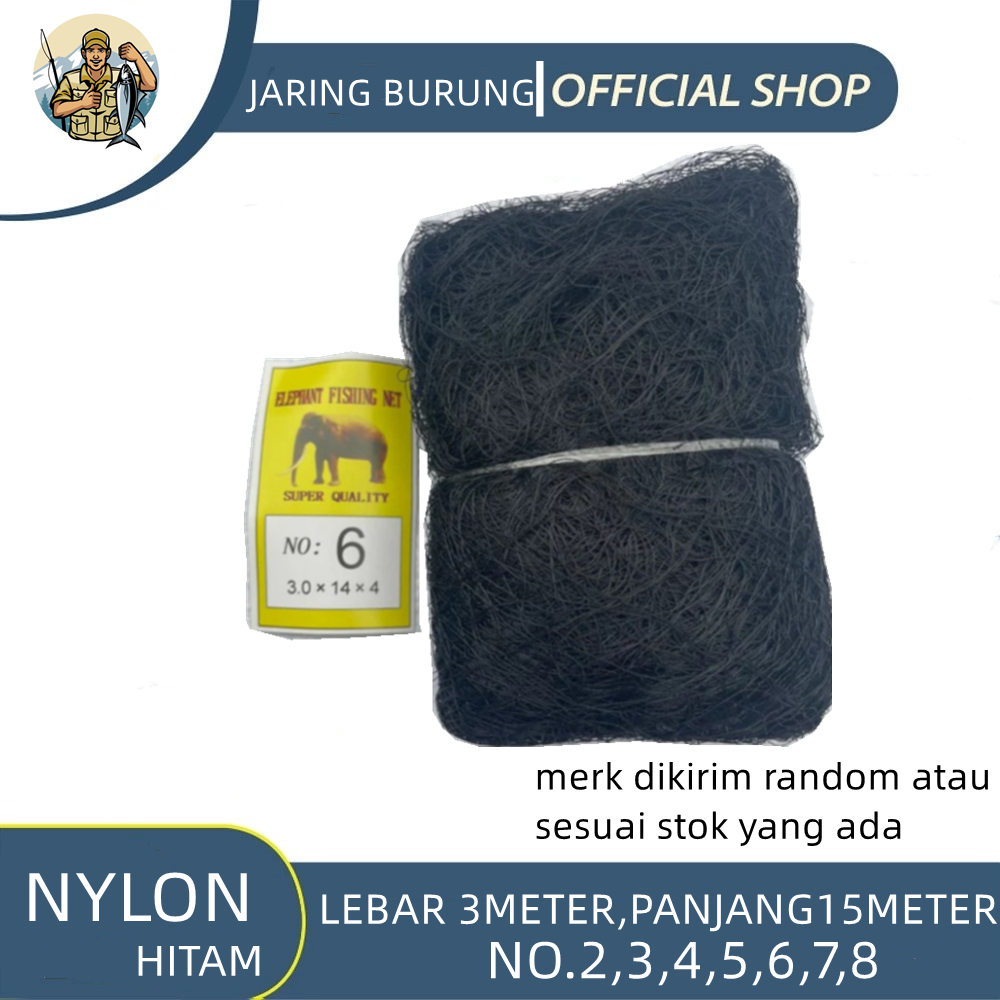 Jual Jaring Burung Nilon Emprit, Perkutut, Pipit, Kutilang, Tekukur ...