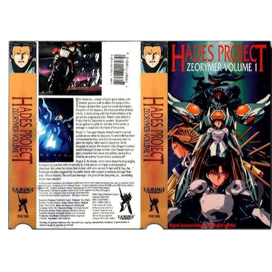 Jual Film Dvd Hadest Project Zeorymer Teks Indonesia | Shopee Indonesia