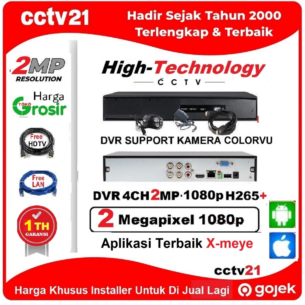 Jual DVR 4CH 2MP High Technology -Aplikasi Xmeye Terbaik Ke HP Suport ...