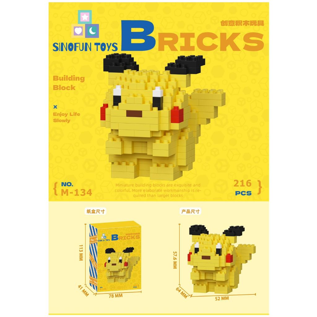 Jual Building Blocks Puzzle Pikachu Nano Bricks Brick Pokemon Series ...