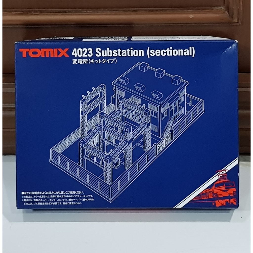 Jual Tomix 4023 substation miniatur gardu listrik skala 1 144 | Shopee ...