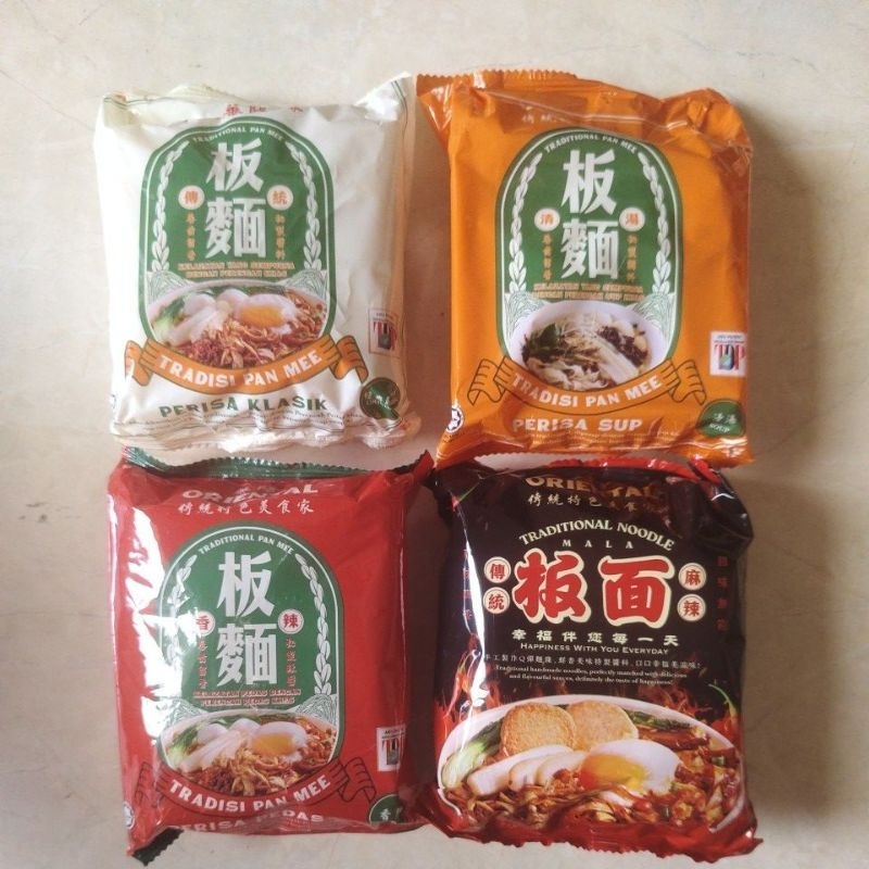 Jual oriental pan mee classic traditional soup spicy mala noodle ...
