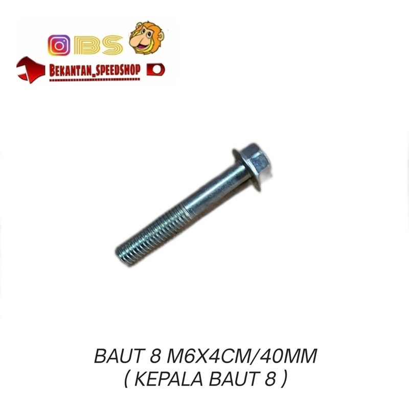 Jual BAUT 8 M6X4CM/40MM ( KEPALA BAUT 8 ) | Shopee Indonesia