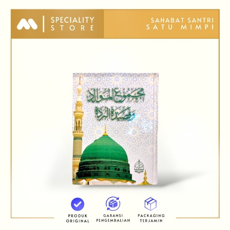 Jual Kitab Majmu Maulid Lengkap Kumpulan Maulid Hard Cover - Maulid ...