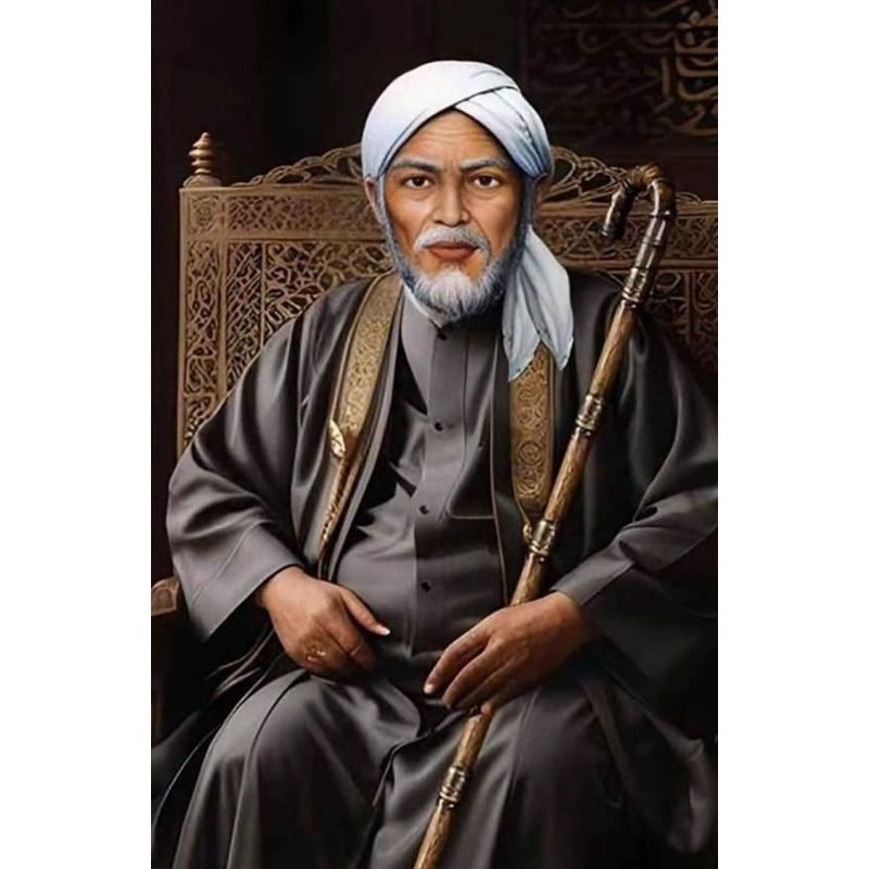 Jual Poster Sunan | Shopee Indonesia