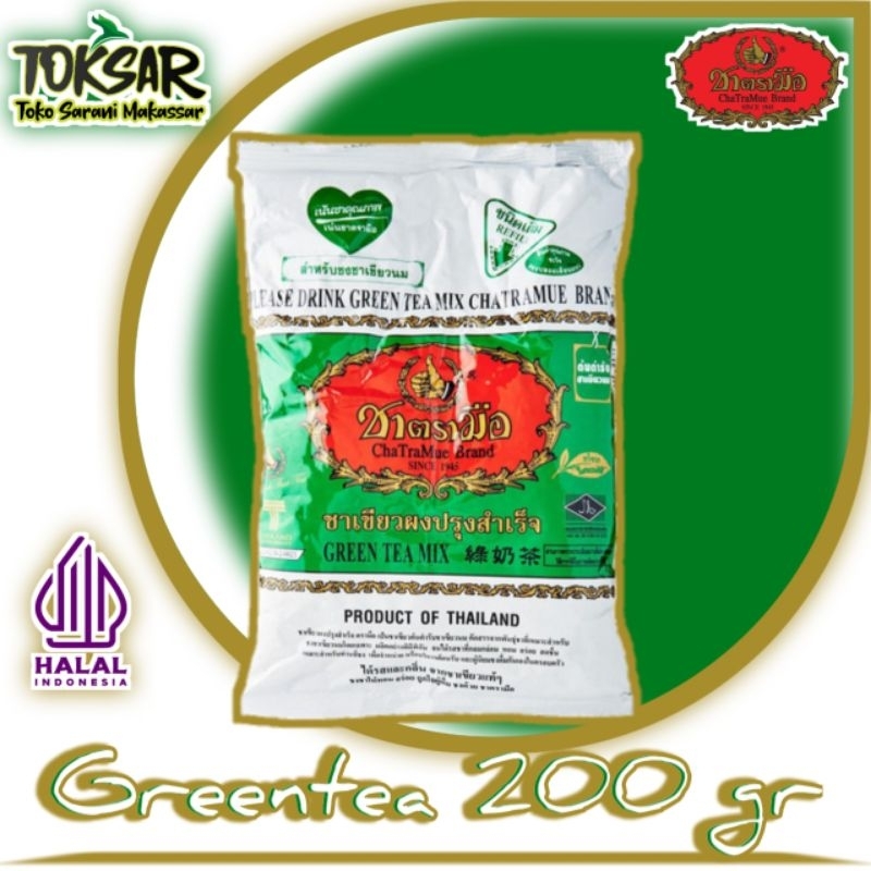 Jual Greentea Original 200 gram | Teh Daun Thailand | Shopee Indonesia