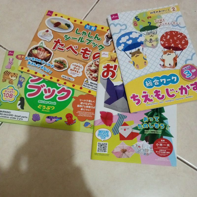 Jual Buku Latihan Jepang untuk balita, Sticker Book Jepang, Origami ...