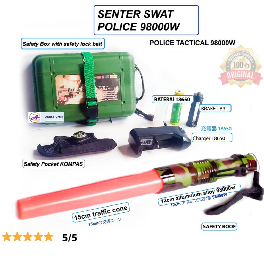 Jual SENTER SWAT POLICE 98000w LED PARKIR LALU LINTAS FULL TACTICAL LED ...
