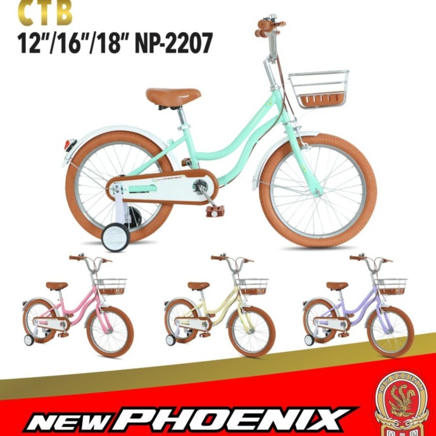 Jual Sepeda mini 16 inch phoenix 2207 anak usia 4-8 tahun keranjang ...