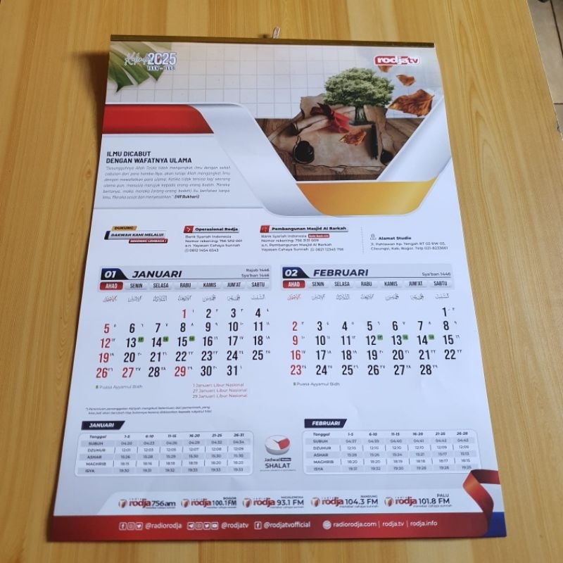 Jual Kalender Dinding Rodja Kalender Islam 2025 | Shopee Indonesia