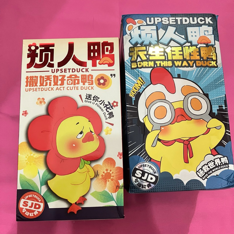 Jual [Ready] UPSET DUCK V3 | UPSET DUCK V2 - Act Cute Duck | Born This ...