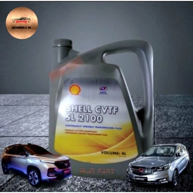 Jual Oli matic cvtf wuling/shell cvtf wuling SL 2100 isi 4L-original wuling | Shopee Indonesia