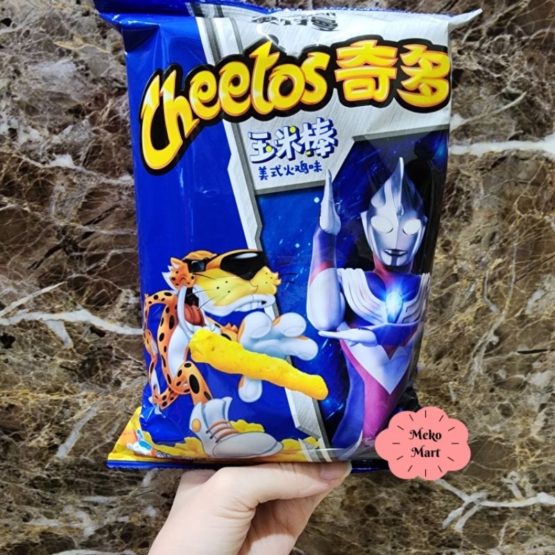 Jual Cheetos Halal American Turkey Japanese Steak 90gr | Shopee Indonesia