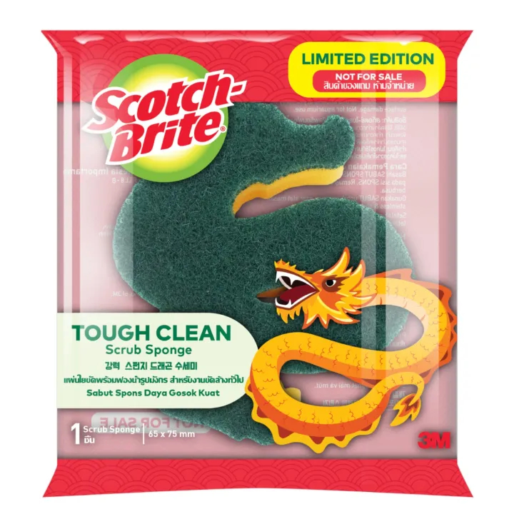 Jual SCOTCH BRITE 3M Spons Limited Edition Dragon Year Tough Clean ...