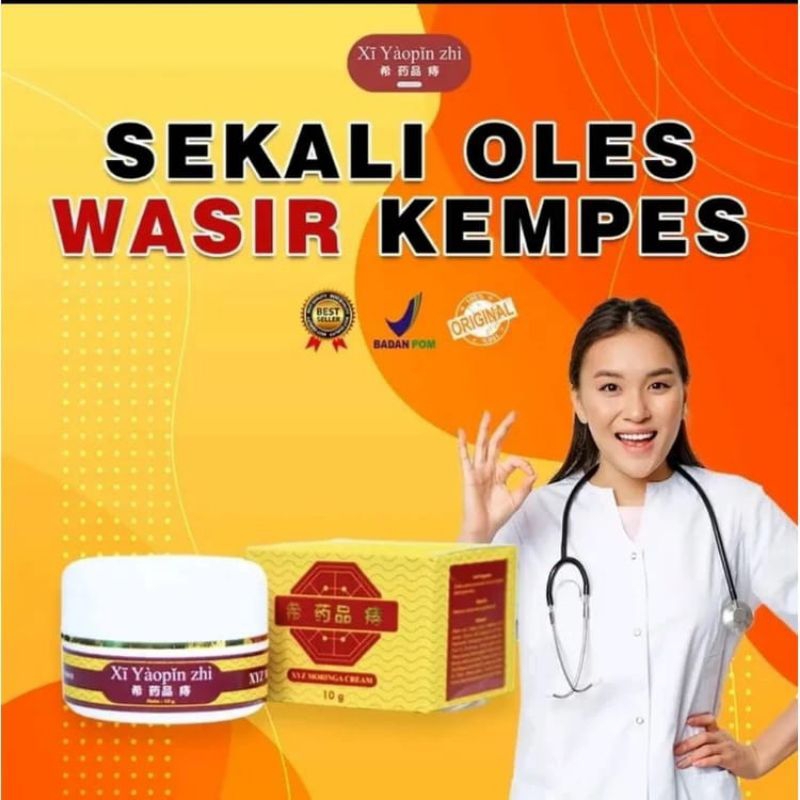 Jual DISTRIBUTOR RESMI XI YAOPIN ZHI Salep Ambeien Wasir Kempes Tanpa ...