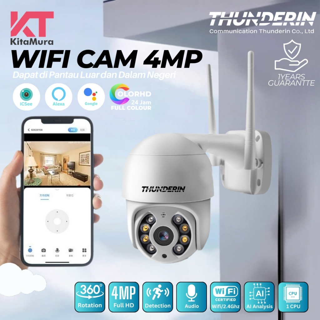 Jual CCTV WIFI CCTV Camera IP/Wifi, PTZ 2MP, 1080 Full HD, ColorVue ...